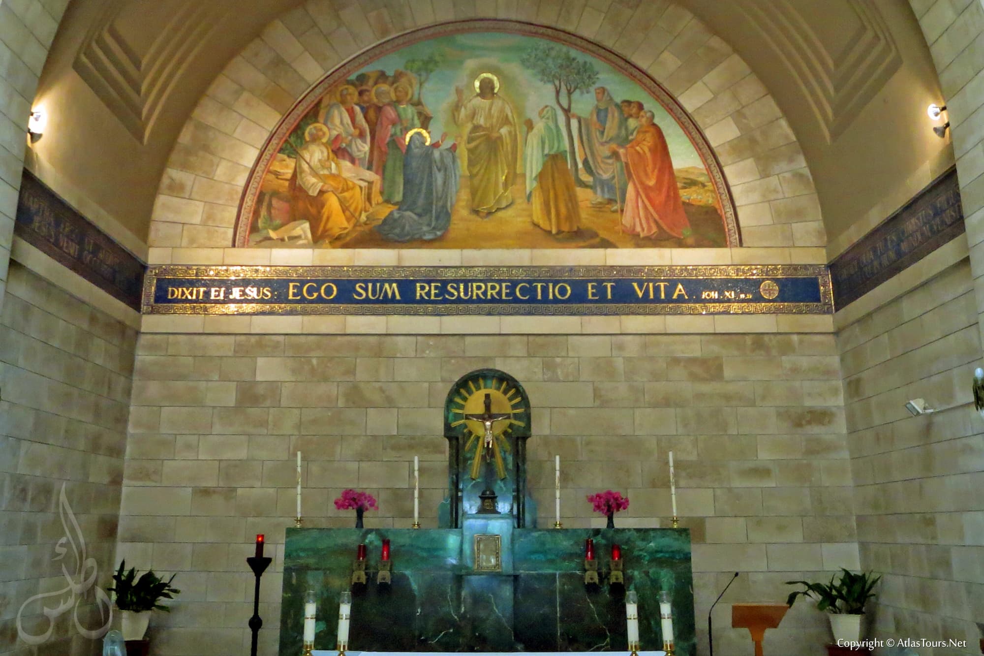 Bethany (Al-Eizariya) - Atlas Tours