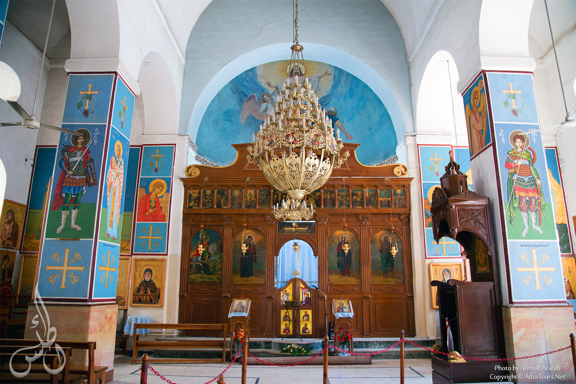 Madaba - Atlas Tours